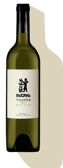Muscat White Wine | Buy Wine | Tushpa Wine Cellar Muscat White Wine | Buy Wine | Tushpa Wine Cellar
